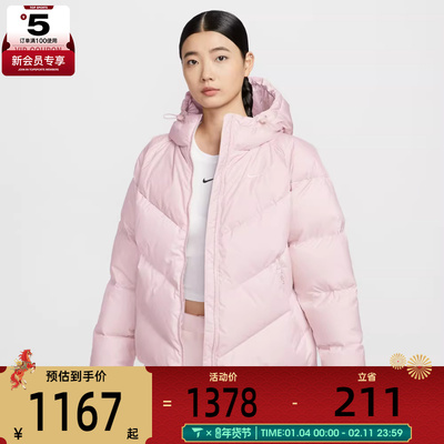NIKE耐克女子运动休闲保暖连帽羽绒服外套HV5236-667
