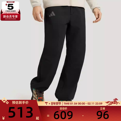 adidas阿迪达斯男子运动休闲长裤KC6998