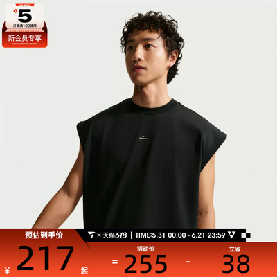 NIKE耐克男子AS M NK DF SI GM 运动休闲无袖T恤IF2564-010