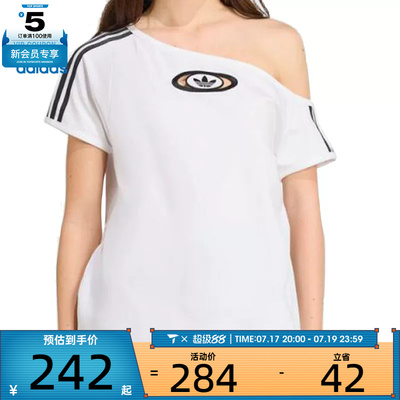 adidas阿迪达斯三叶草女子OFFSHOULDER运动休闲短袖T恤KC8795