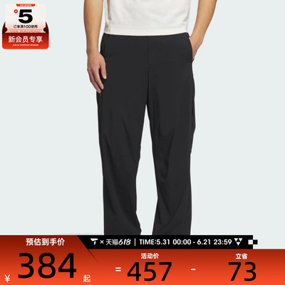 adidas阿迪达斯男子TH LW PARA PNT运动休闲长裤JZ8416