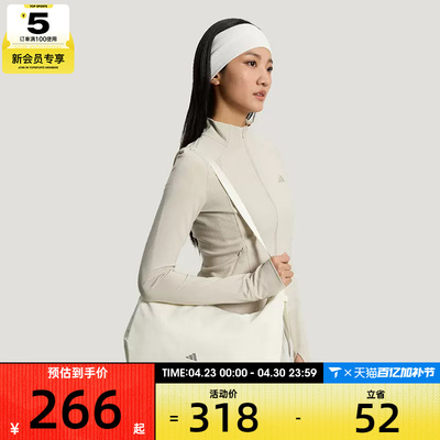 adidas阿迪达斯女子时尚潮流百搭运动休闲斜挎包KT3034
