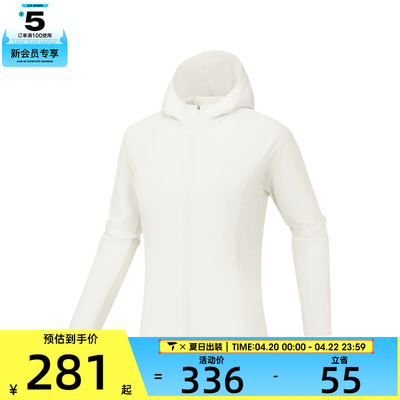 SKECHERS斯凯奇女子运动健身夹克外套P226W004-0019