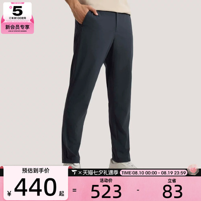 adidas阿迪达斯男子WUZONG TONG PNT运动休闲长裤KH2722