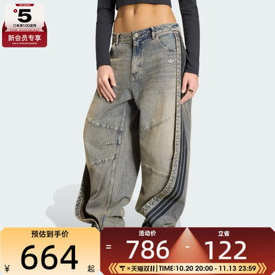 adidas阿迪达斯三叶草女子运动休闲牛仔长裤KY5189