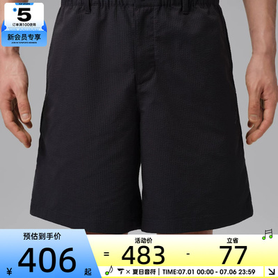 NIKE耐克男子运动休闲短裤IF2912-045