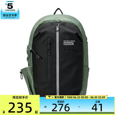 SKECHERS斯凯奇男女运动休闲双肩包L424U031-04J3