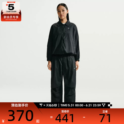 NIKE耐克女子运动休闲长裤IO3377-010