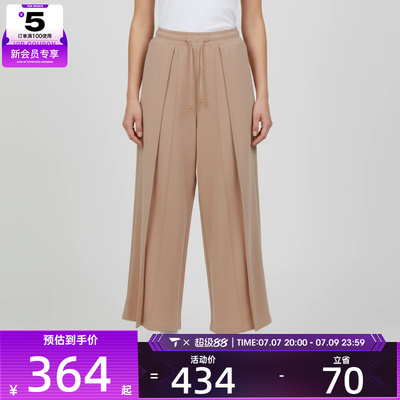 adidas阿迪达斯女子运动休闲长裤KU5379