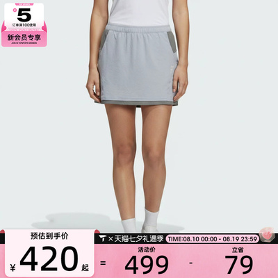 adidas阿迪达斯女子W DL SKIRT运动休闲半身裙LC6373