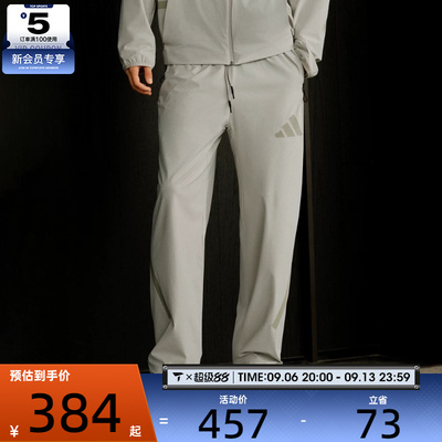 adidas阿迪达斯男子Z.N.E.运动训练休闲直筒长裤KE4878