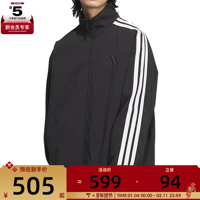 adidas阿迪达斯男子ST 3ST WV TT运动健身夹克外套JL6091