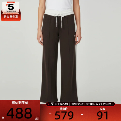 adidas阿迪达斯三叶草女子运动休闲长裤KY3344
