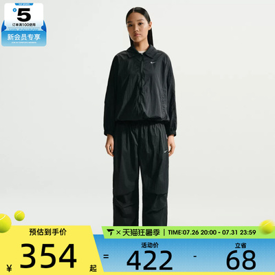 NIKE耐克女子运动休闲长裤IO3377-010