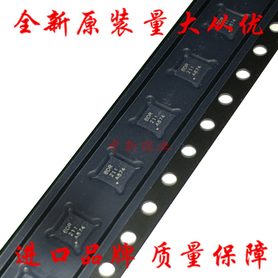 全新原装 TPS61020DRCR TPS61020 丝印BDR 电源管理芯片 QFN10