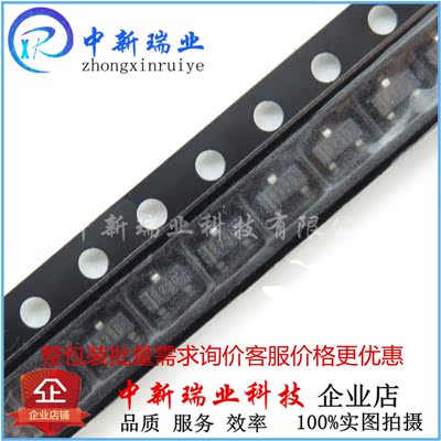 REF2930 2933 2940 AIDBZR R29D R29E R29F 电压基准芯片 SOT-23