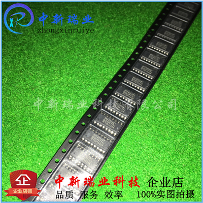 HEF4081BT 全新原装进口 逻辑芯片四路2输入与门为主 贴片SOP-14