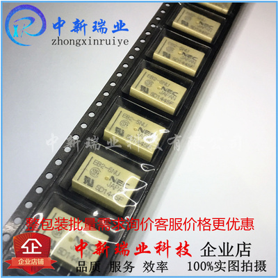 EB2-5NU EB2-5V 原装日本NEC继电器 代替 TQ2SA-5V ATQ209S
