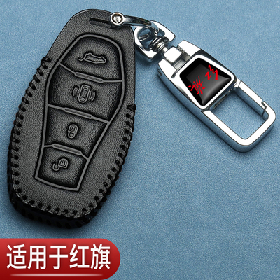 新颖简约高端耐用个性挂件时