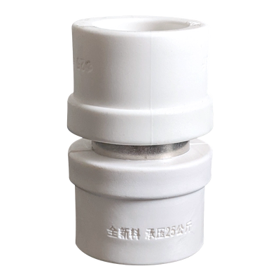 赢领管配件品类丰富型号齐全