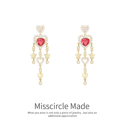 瑟可独特漂亮红色爱心流苏耳环女高级感轻奢百搭甜美气质百搭温柔