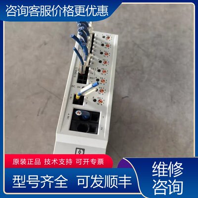 议价菲尼克斯电源模块CBME8 24DC05-10A 290可维修