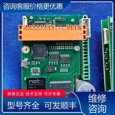 议价ISMECA WP5 DCZ06122013可维修