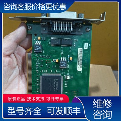 议价安捷伦PCI-GPIB卡82350B-26512 R可维修