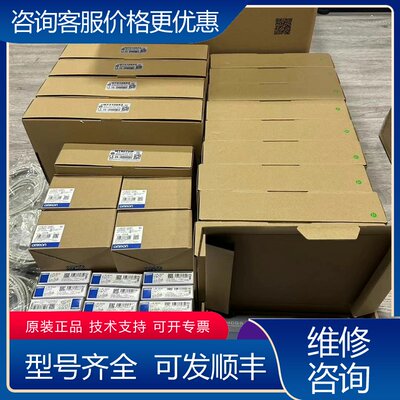 议价PLCNX-ID4342 ID4442 ID5342可维修