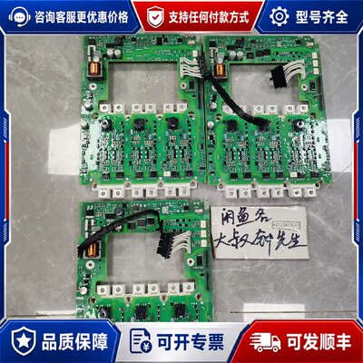 议价西门子A5E41997564驱动板A5E41997566可维修