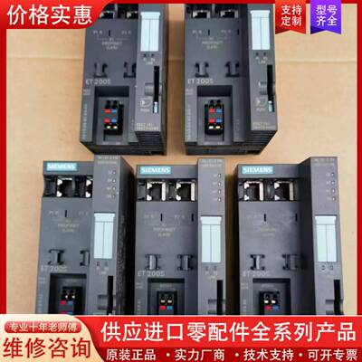 议价151-3AA23-00，充新成色，20年5台
