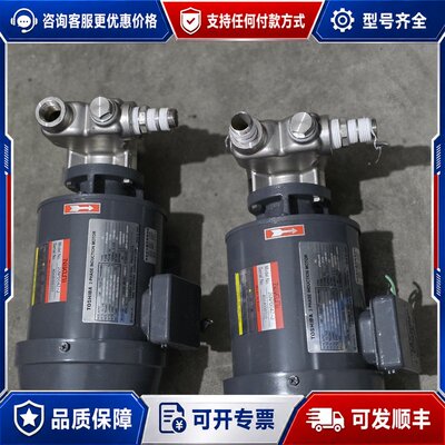 议价尼可尼气液混合泵20NPD04Z-J可维修