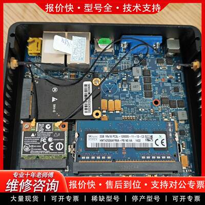议价3805u 2g 32g 双网口软路由，3755u 千兆网口