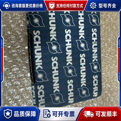 议价雄克0371401可维修