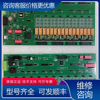 议价奥瑞那OLK3900G-02-CPU主板多线输板可维修