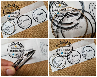 适用奔驰W124 W140 W202 W203 W210 W638 VITO CLK SLK E S活塞环