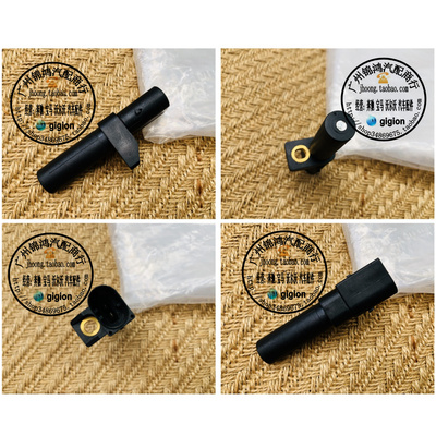 适用奔驰小精灵Smart曲轴传感器