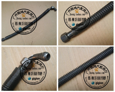 适用老奔驰 S320 S280 230E 260E W124 W140 W126 波箱散热油管