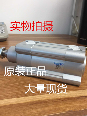 德国原装FESTO气缸DNCB-100-25-40-50-80-100-125-160-200-PPV-A