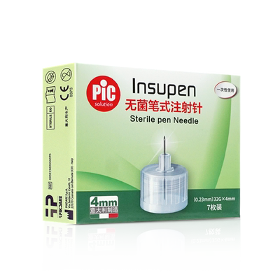 意大利一次性胰岛素笔用针头PIC