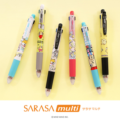 日本 mind wave 斑马×KITERA背带猫豆豆鸡柴犬sarasa4+1中性笔
