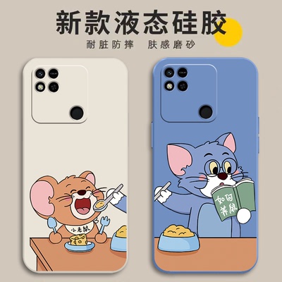 适用华为荣耀Play5T手机壳磨砂壳