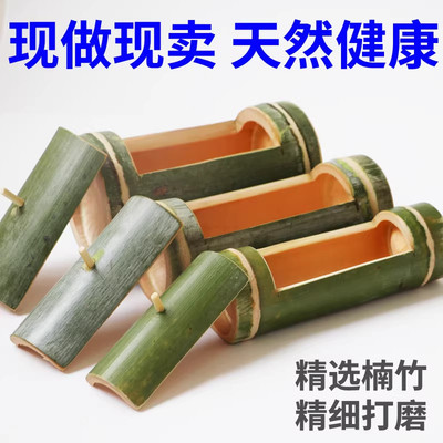 天然竹筒饭蒸筒带盖竹筒卧式有盖竹蒸筒卧式蒸饭竹筒蒸米饭专用
