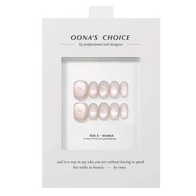 【粉晶】春夏清透氛围感玻璃珠猫眼美甲简约款通勤超耐看穿戴甲