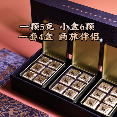 泾渭茯茶一钱金茯120克