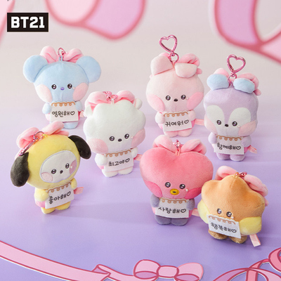 BT21minini毛绒钥匙扣包挂件