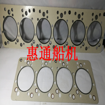 南昌凯马 X4105 X6105汽缸床缸垫原厂缸床垫柴油机配件