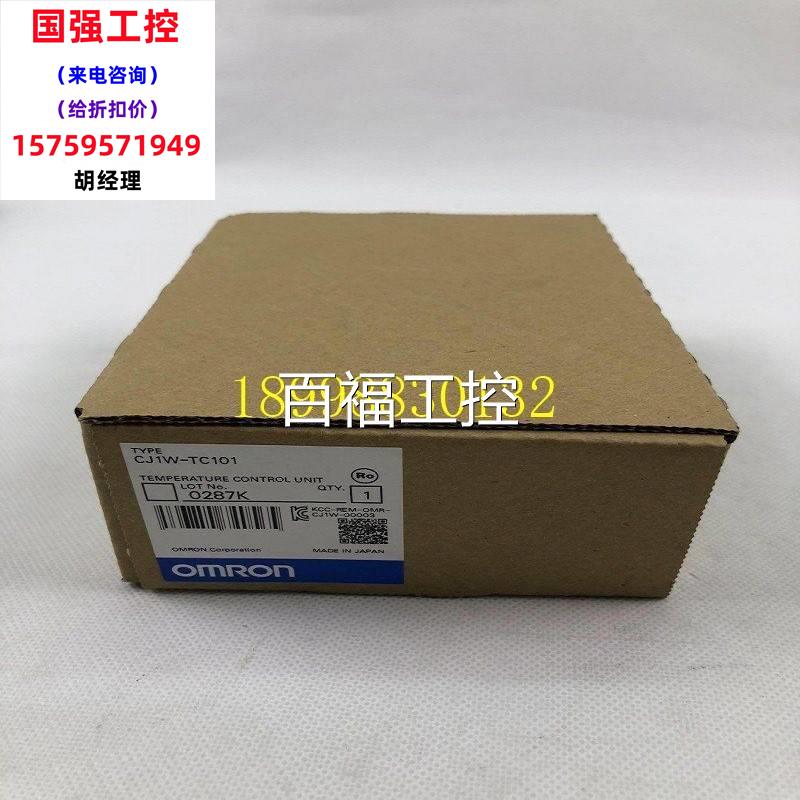 HDC-HEE-032-2D重载连接器 32芯 HDC-HEE-032-MC HDC-HEE-032-FC_虎窝淘