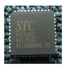 IDT7133SA70J 全新原装-现货-可以直拍 PLCC特价