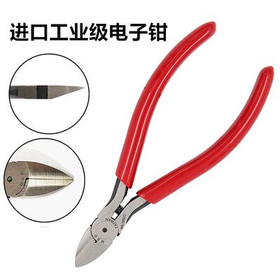 进口精密电子斜口钳工业